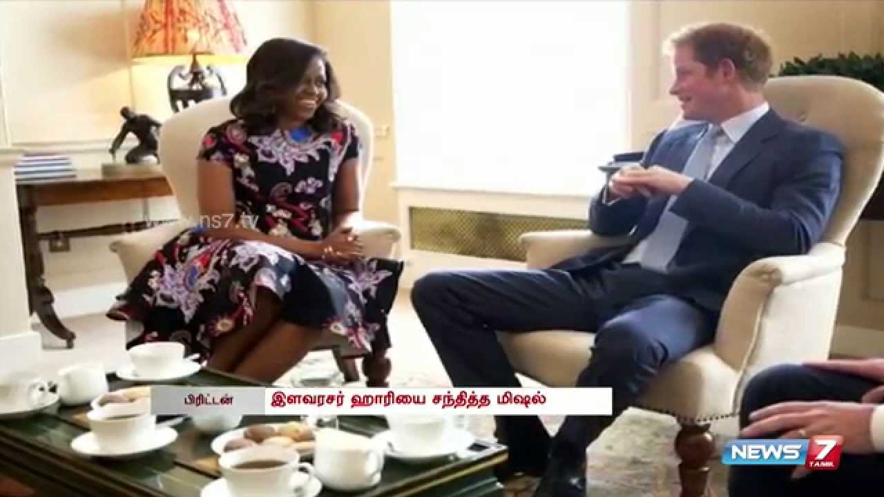 Prince Harry hosts tea party for Michelle Obama’s family | World ...