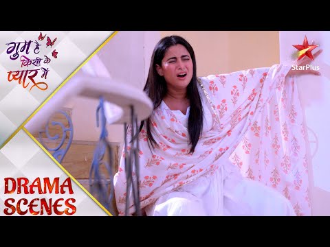 Ghum Hai Kisikey Pyaar Meiin | Patralekha ko shuru ho gaya labour pain!