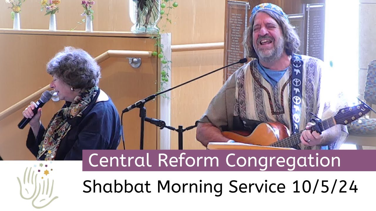 Shabbat Morning Service 10/5/24 - YouTube