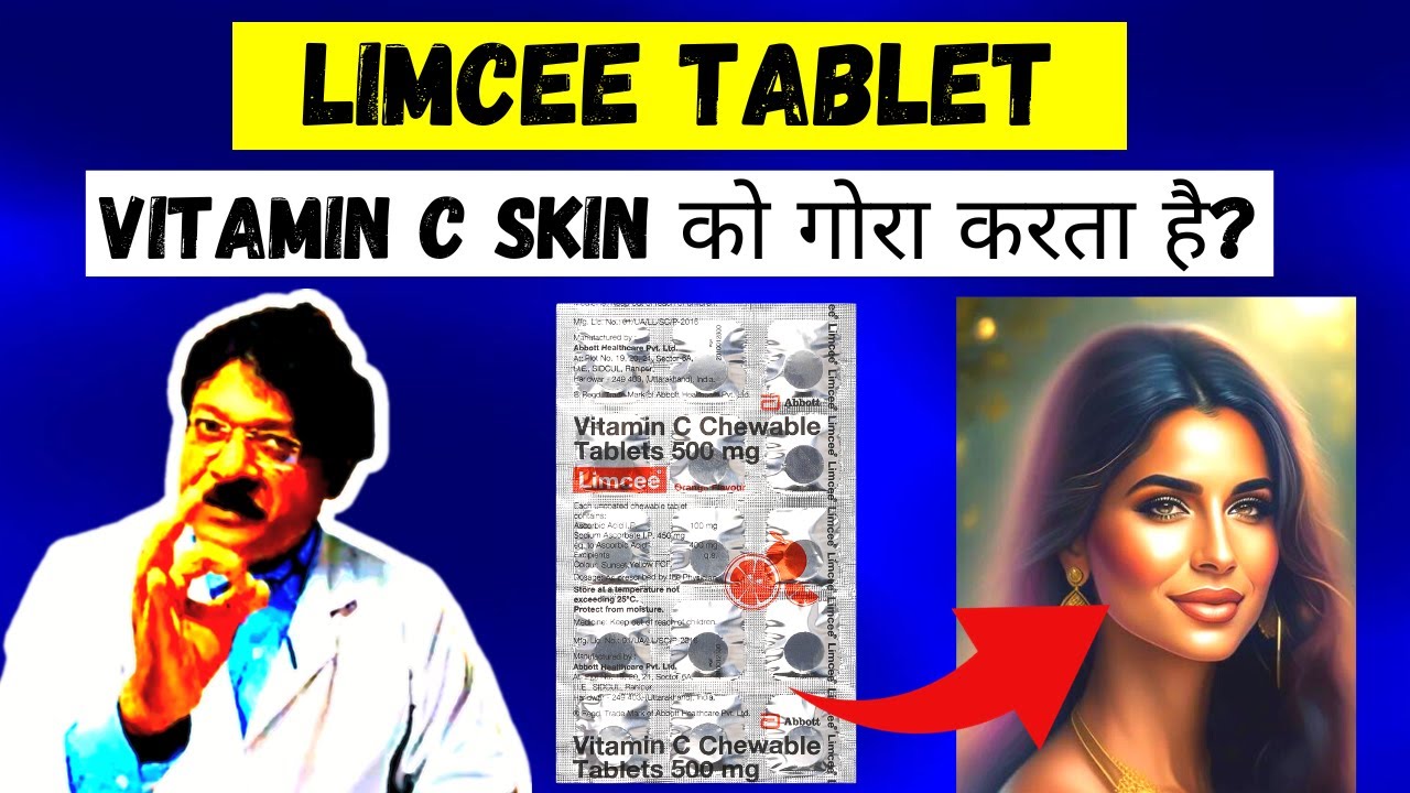 Limcee tablet khane ke fayde | limcee tablet benefits | limcee tablet ...
