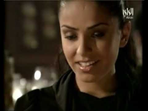 مسلسل و يبقى الحب   الحلقة 120