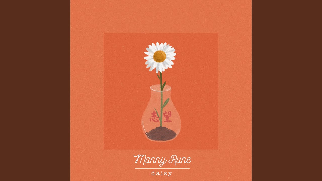 Daisy - YouTube Music