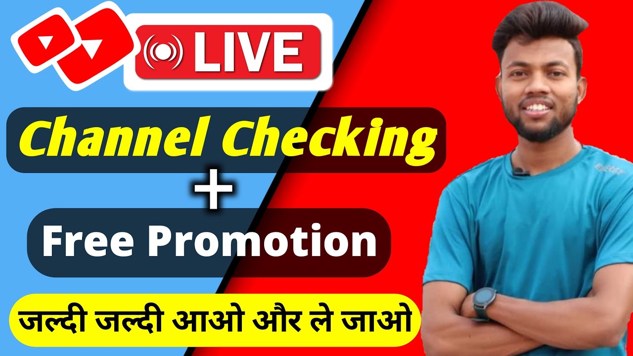YouTube Channel Checking and Live Promotion | Free Live Promotion, 100 ...