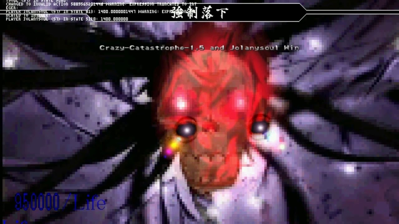 MUGEN: Crazy Catastrophe & Jolanysoul (both 12p) V.S Infinity Zero ...