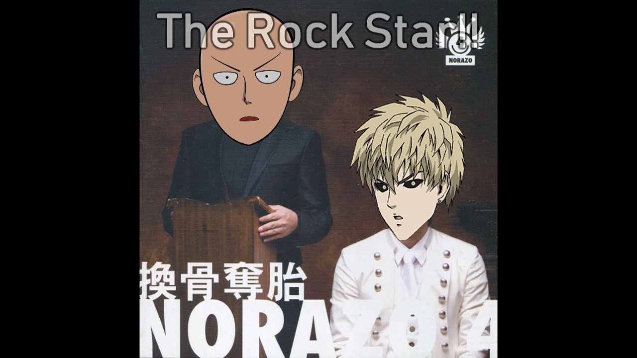 [KJ Mashup] THE Rock Star!! (JAM Project X 노라조) - YouTube