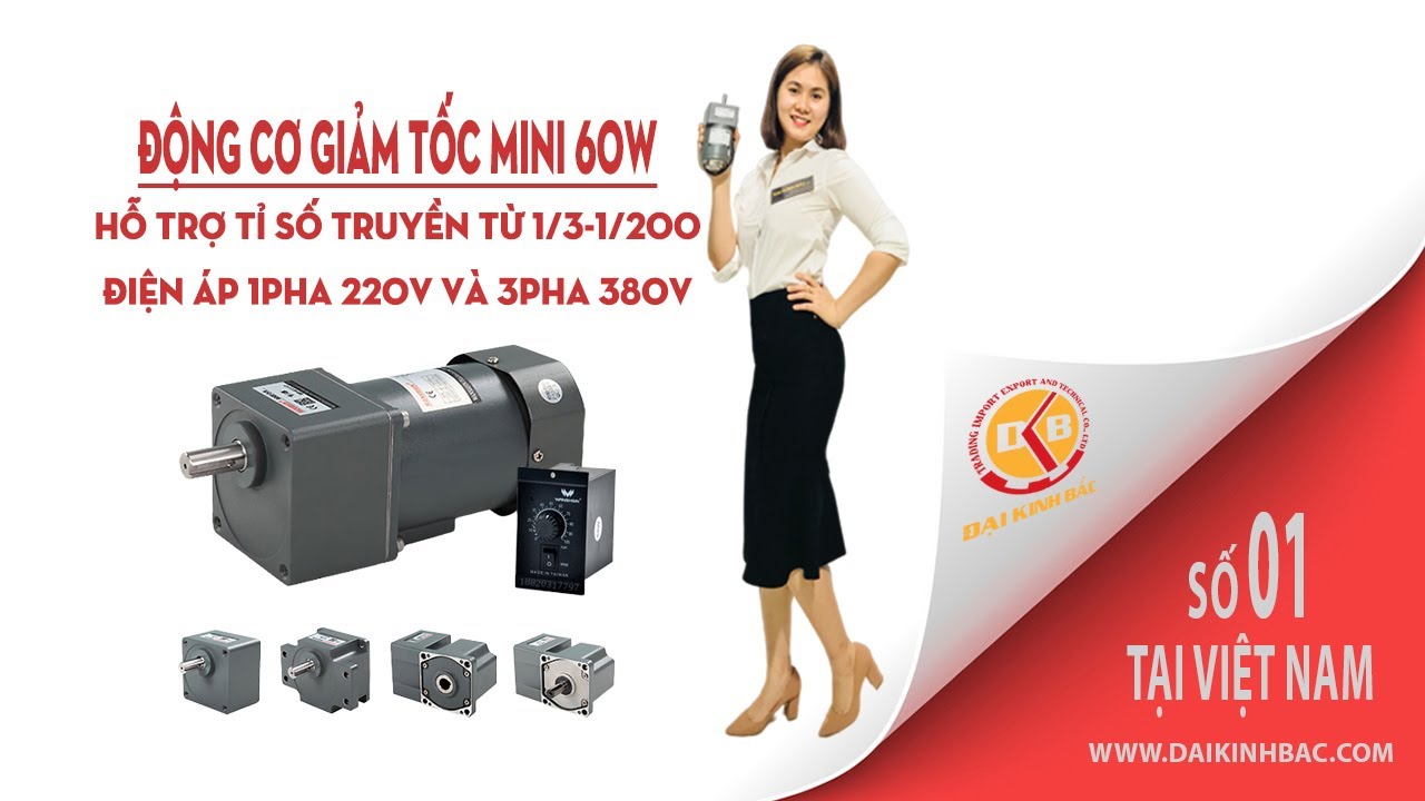 Motor Giảm Tốc Mini 60W|Sản Phẩm|Đại Kinh Bắc - YouTube
