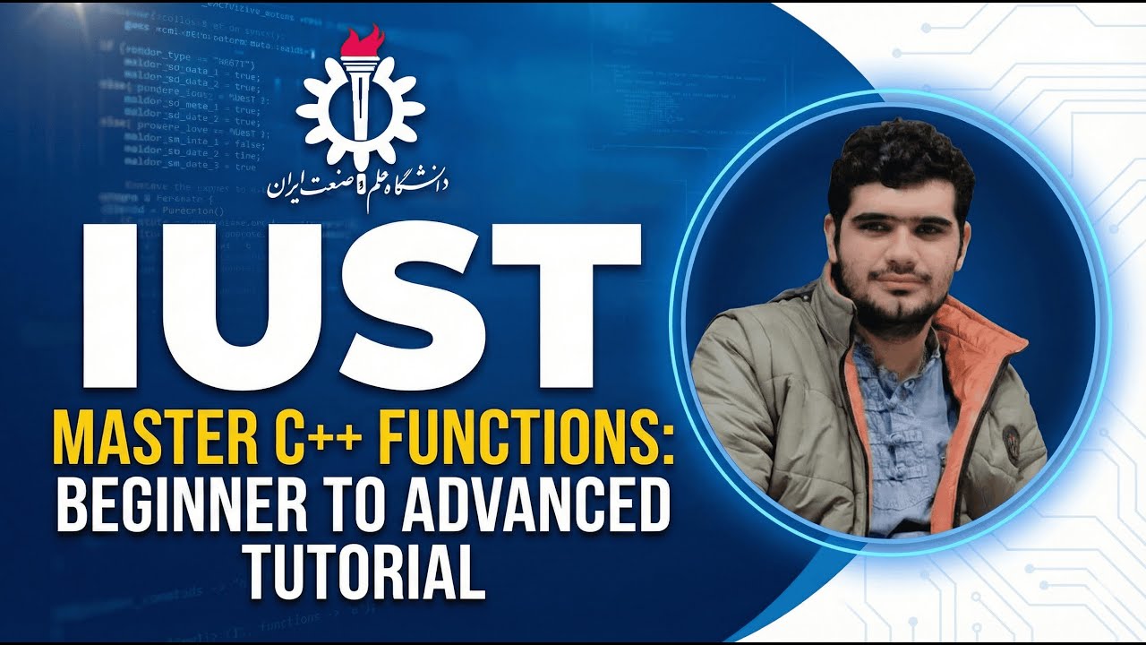 آموزش تابع در cpp – {پارامترها، return، تابع main} | امیر جبلی IUST ...