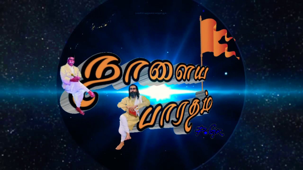 Mass Intro logo - YouTube