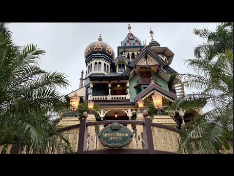 Hong Kong Disneyland - Mystic Manor Full Ride - 2021 - YouTube