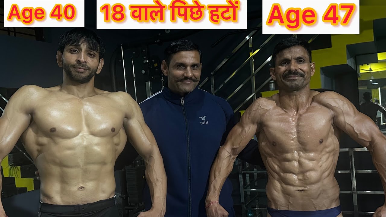 Bodybuilding beginner posing mistake | before contest posing practice ...