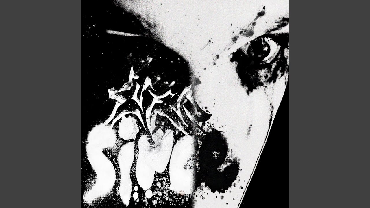 побудь со мной (feat. kerosene, Evan Wheel) - YouTube