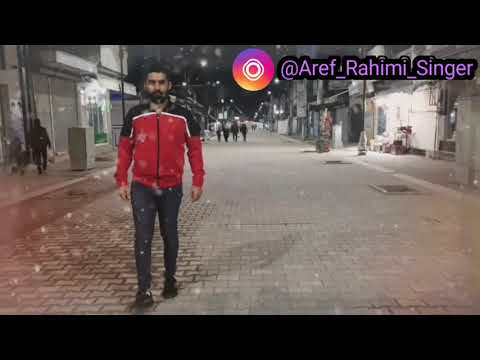 Aref Rahimi _ Niskilim kederim qatar qatardi