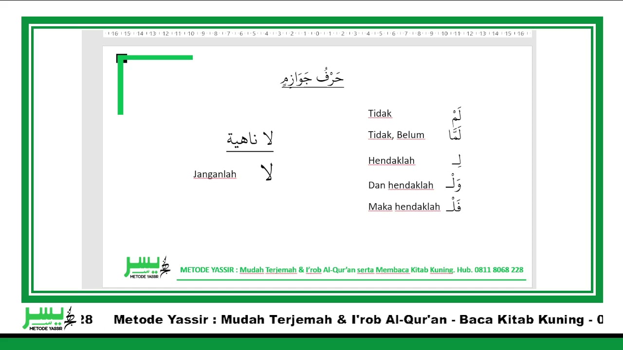 Kolom 14 huruf Jawazim metode yassir حرف جوازم - YouTube