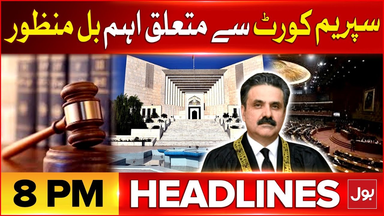Iranian Supreme Leader | BOL News Headline At 8 PM | Supreme Court ...