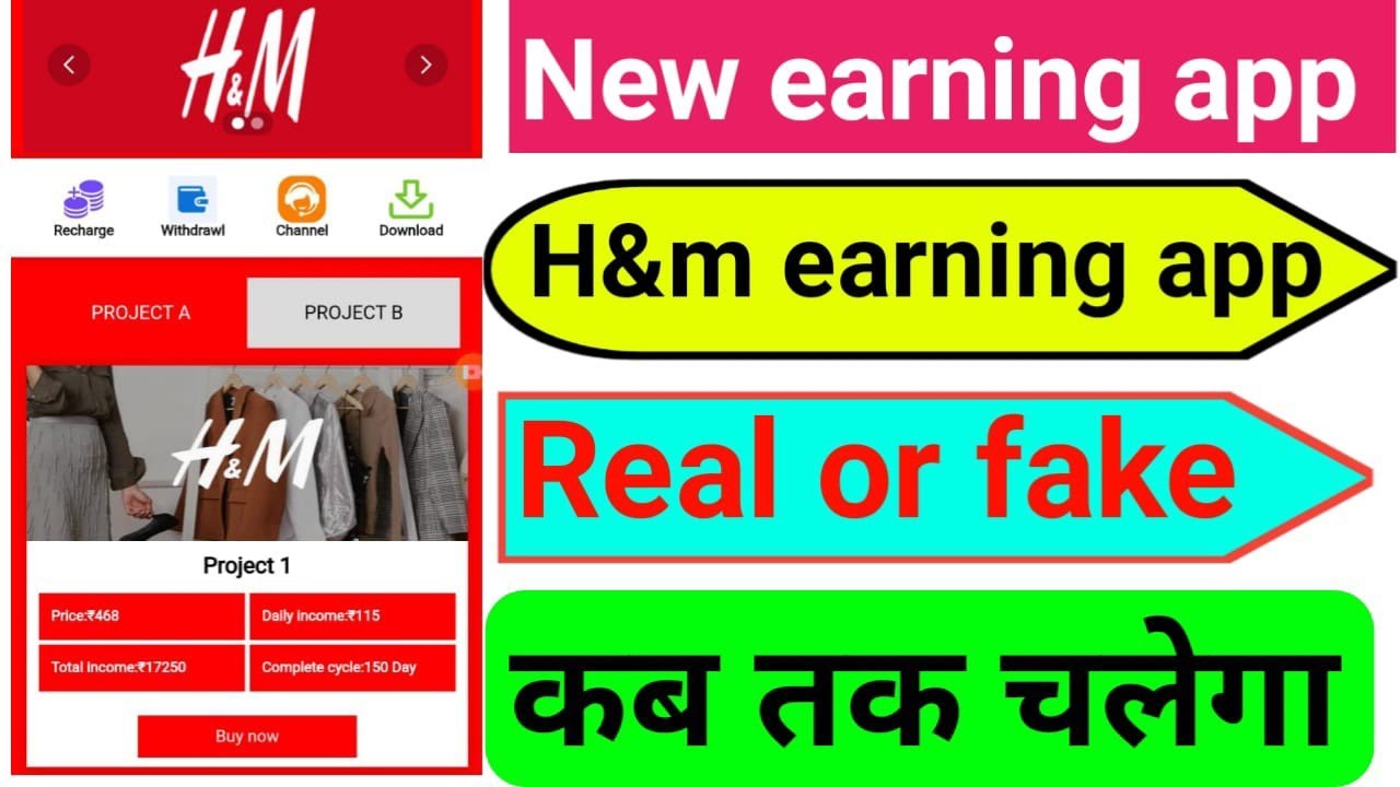 H&m earning app|| h&m app kab tak chalega|| H&m app Power Bank app|| - YouTube