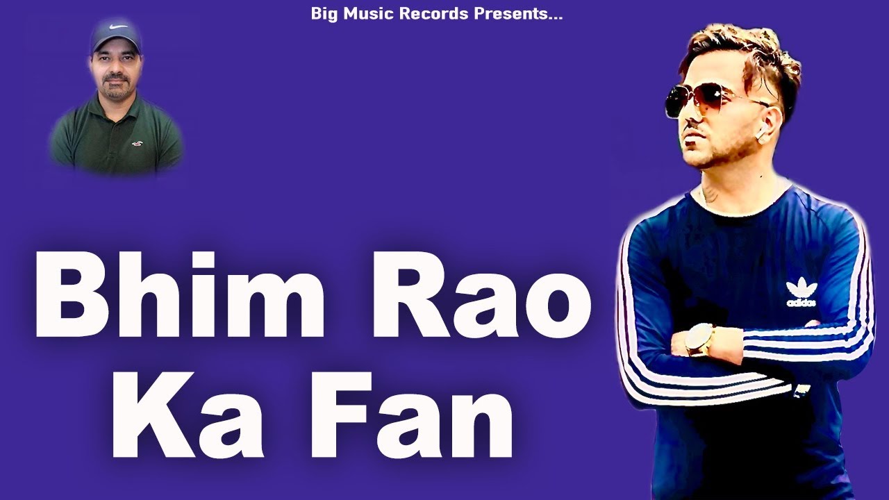 R JOGI |BHIM RAO KA FAN ( official song) 2020 - YouTube