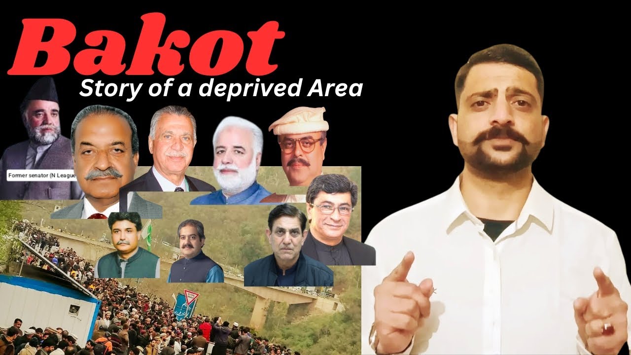 story of a Deprived Area| #Bakot #Abbottabad #KPK #Pakistan| Ahtasham ...