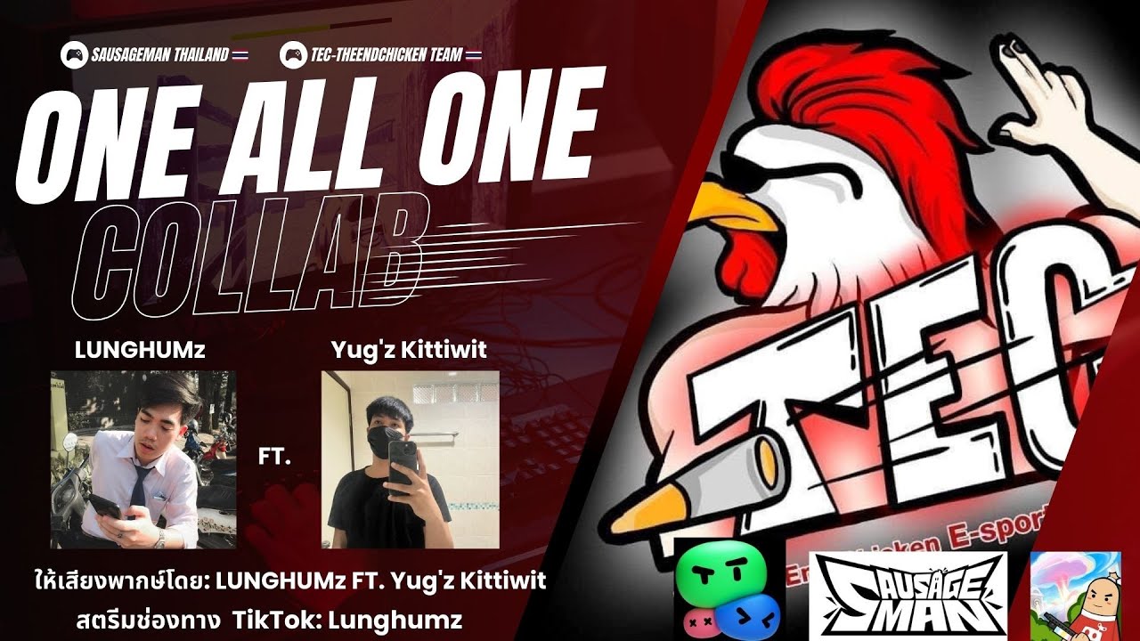 #highlights ONE ALL ONE COLLAB Ss1 คู่ชิงแชมป์ //CK`Believe VS DDRogba 23 - YouTube