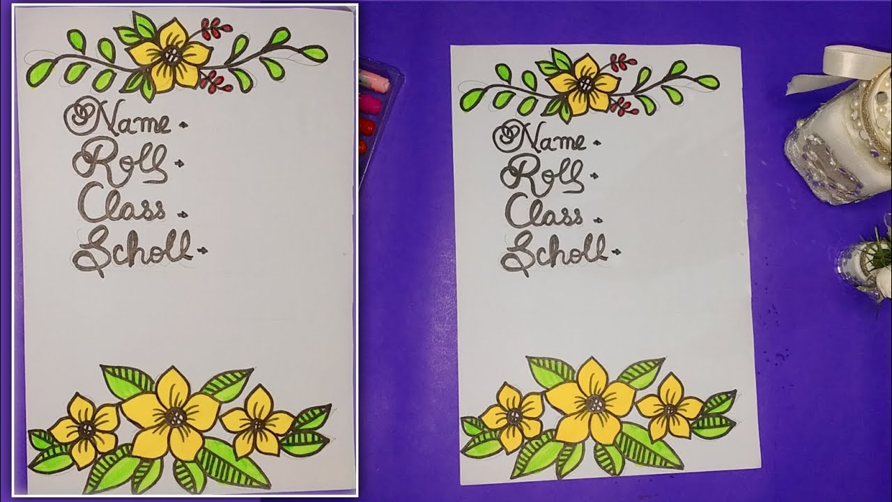 Front Page Design For School Project/A4 Sheet/File/Assignment Front ...