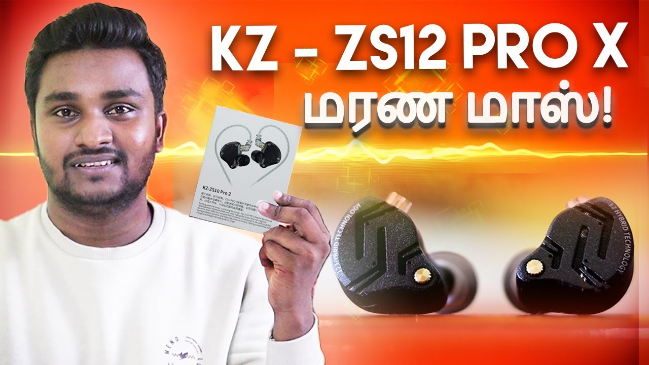 KZ - ZS12 PRO X செம்ம Quality🔥😮 Unboxing & Review! - YouTube