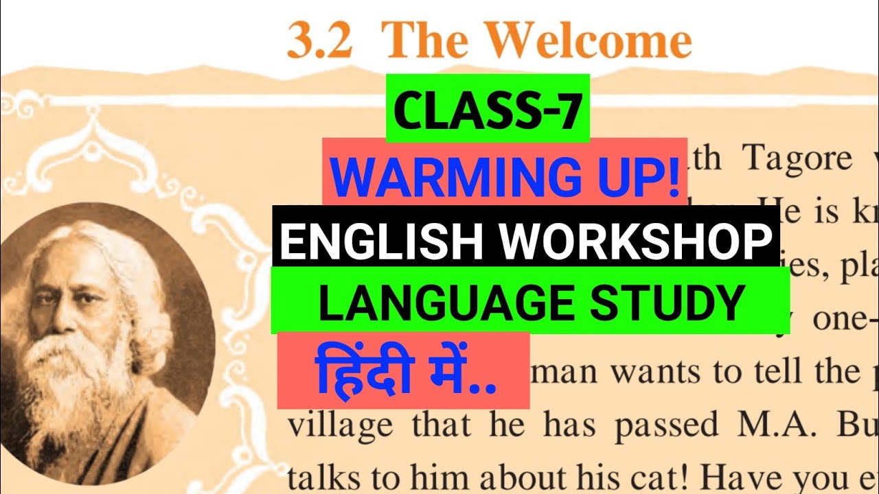 3.2 The Welcome English Workshop class-7||My English Book Seven||Hindi ...