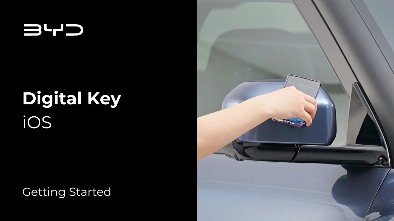 Digital Key (iOS) | Getting Started - YouTube