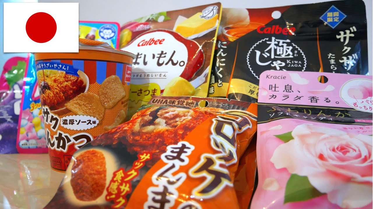 TRYING WEIRD JAPANESE 🇯🇵 SNACKS 😱 - YouTube