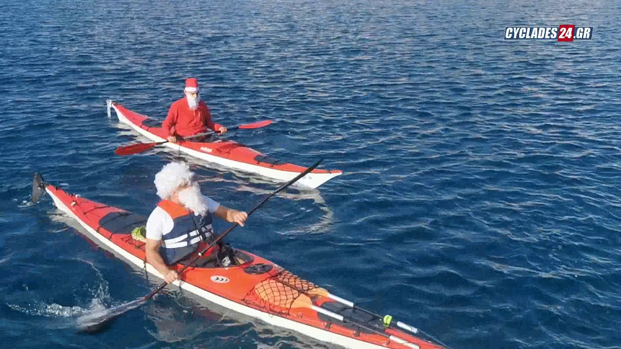 Με κανό καγιάκ έφτασε στη Σύρο, ο Άγιος Βασίλης! - YouTube