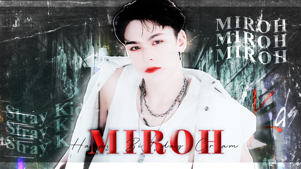 [세븐틴 커버보컬팀 이년의 인기] StrayKids-MIROH COVER - YouTube