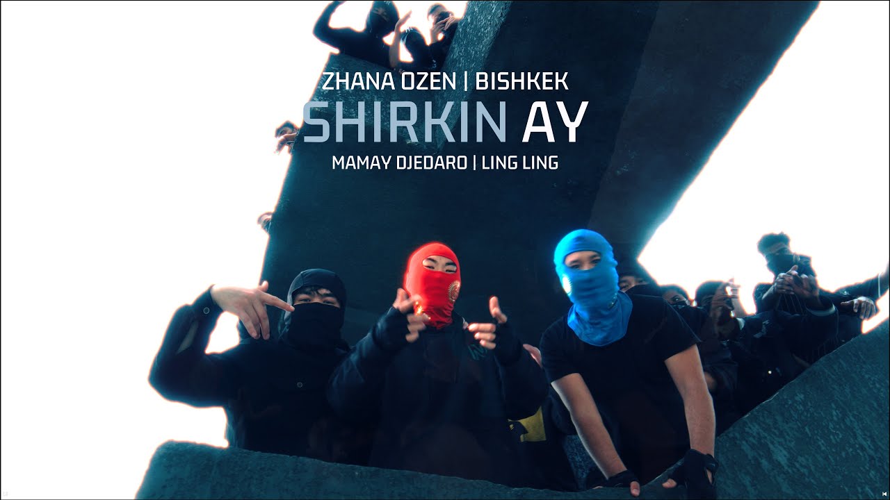 MAMAY DJEDARO feat. LING LING- SHIRKIN AY - YouTube