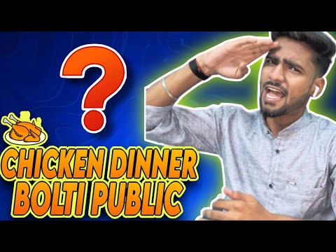 UNCLE JI CHICKEN DINNER DILA DO NA || BGMI LIVE || ETERNALS LIVE - YouTube