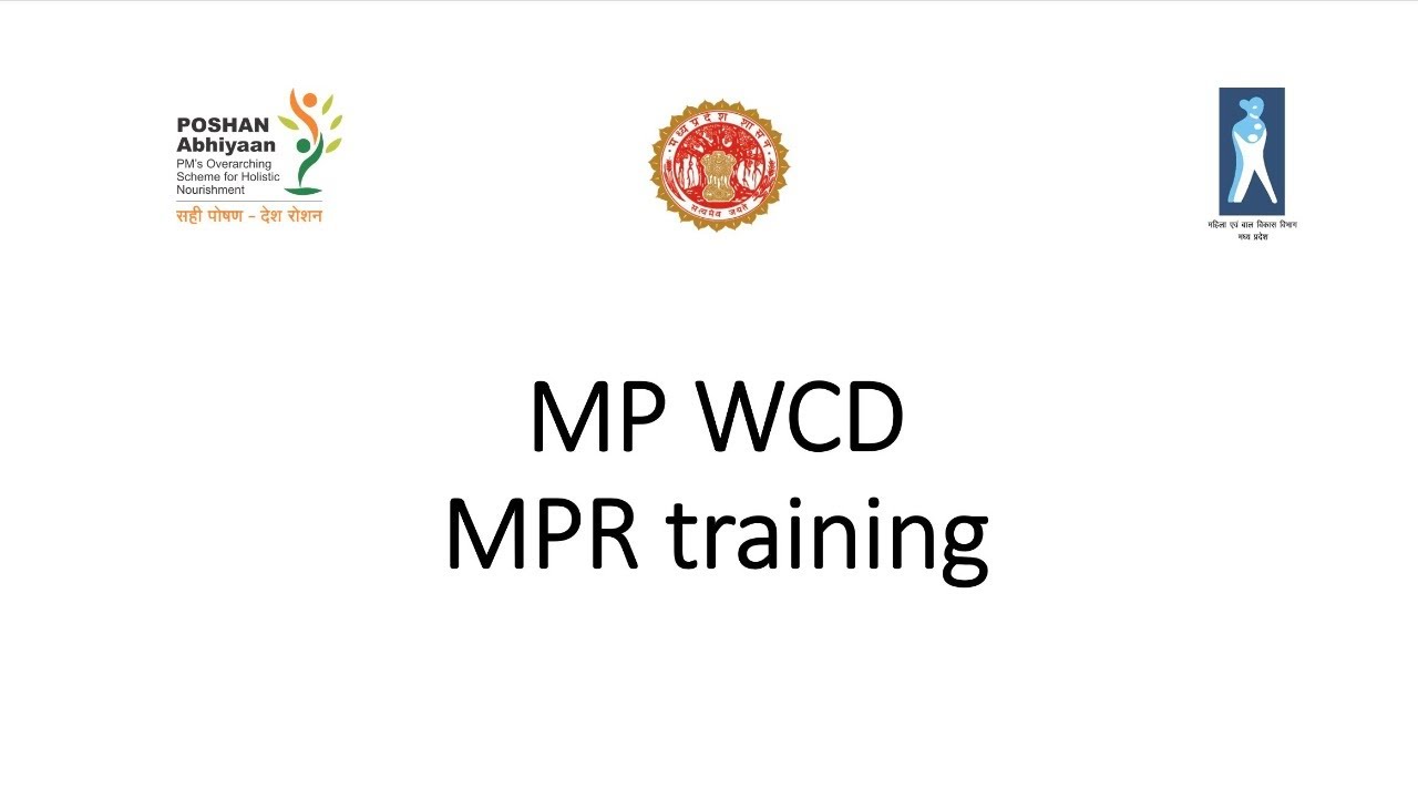 MP WCD MPR training - YouTube
