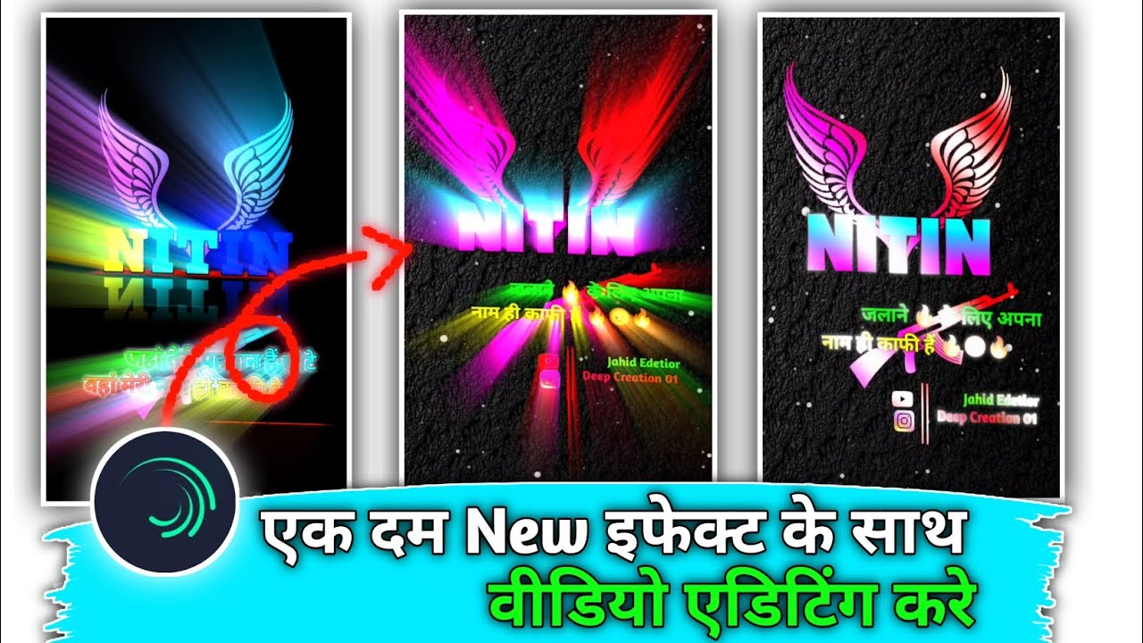 Instagram Viral Video Iditing Tutorial How To Make New instagram-viral-video-iditing-tutorial-how-to-make-new