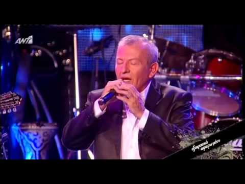 ΓΥΡΙΣΕ ΚΟΝΤΑ ΜΟΥ - ΝΙΚΟΣ ΠΑΠΑΓΙΑΝΝΟΠΟΥΛΟΣ LIVE - YouTube