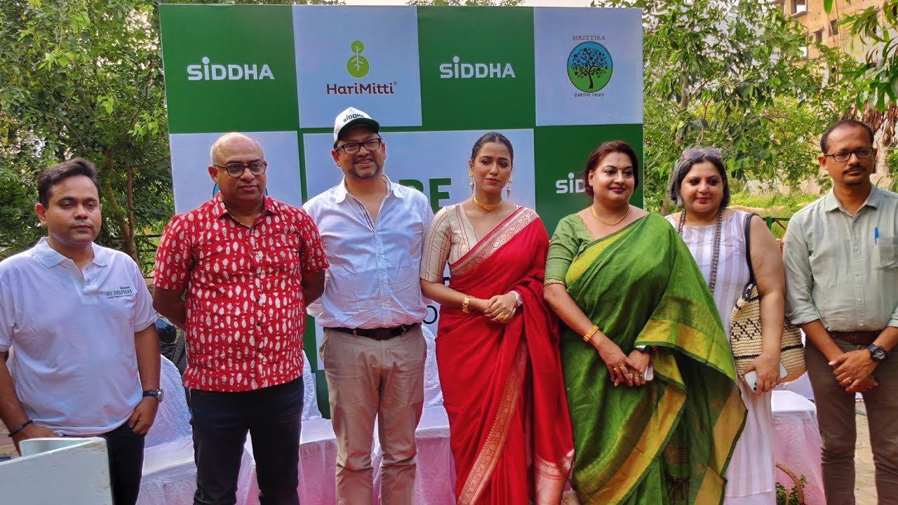 Tree plantation drive organised by Siddha Group । - YouTube