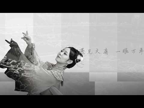 Zhangjiajie, famous for its spectacular landscapes, was known as ...