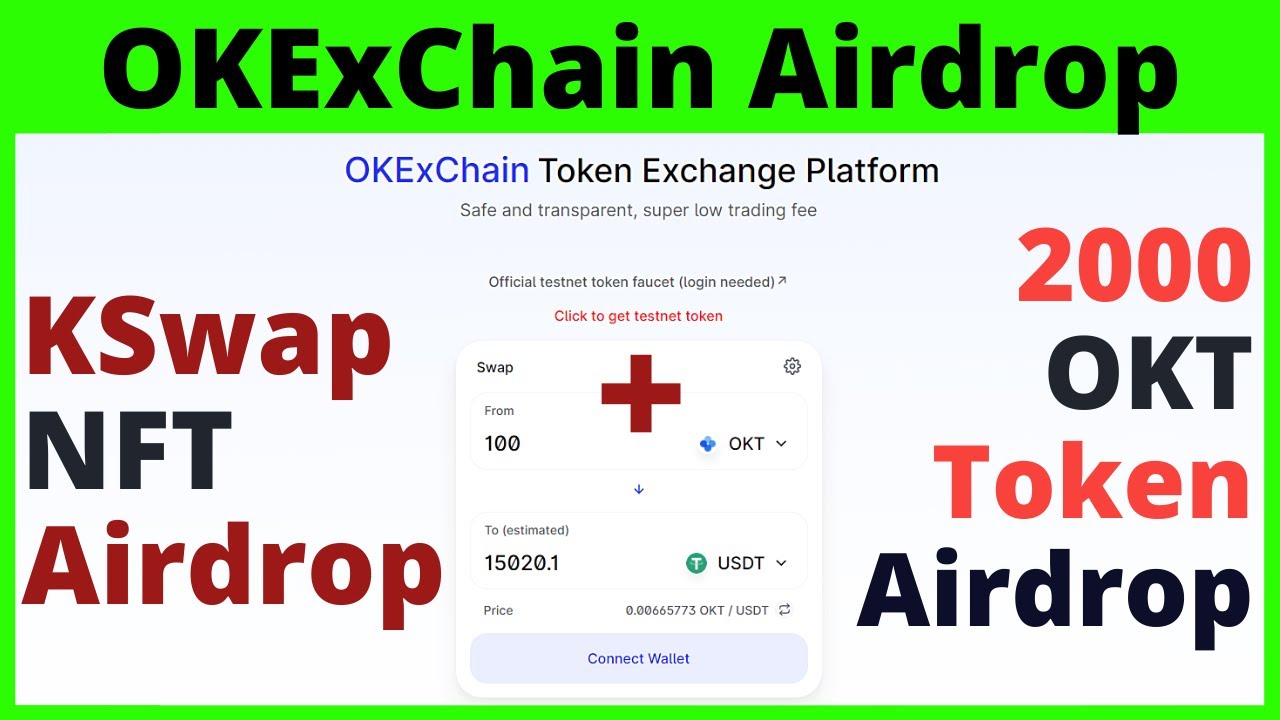 KSwap Exclusive NFT + 2000 OKT Token » OKExChain Airdrop - YouTube