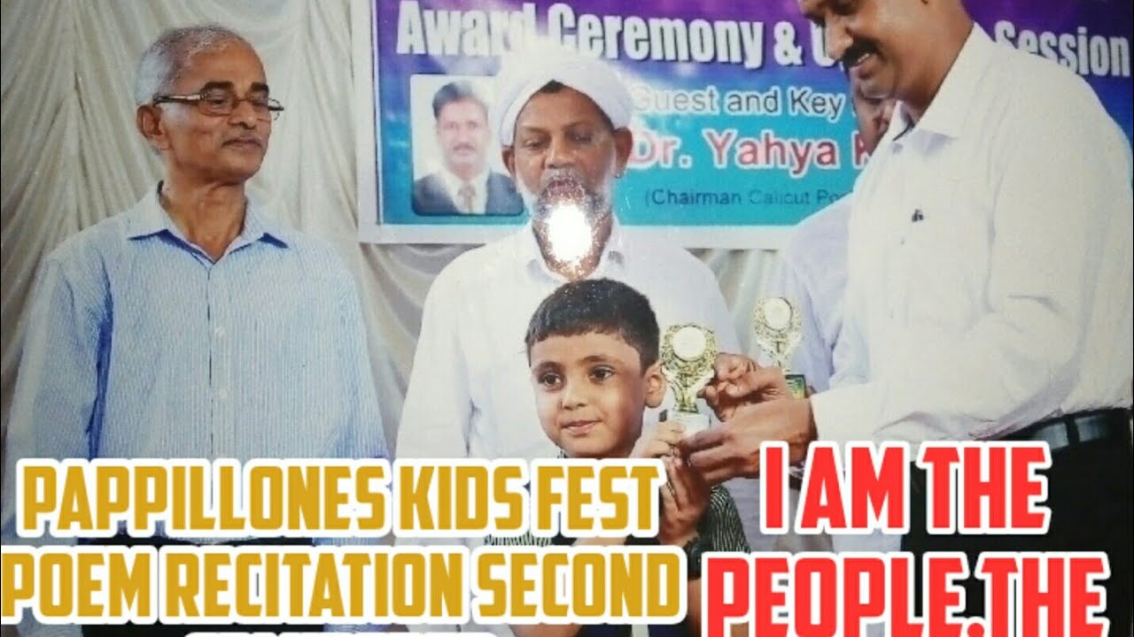 English poem recitation,I am the people, the mob , second prize winner ...