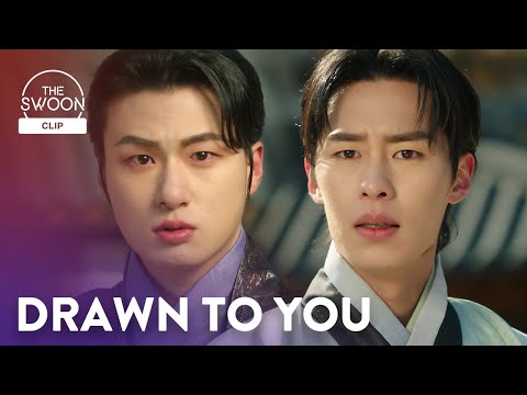 Lee Jae-wook and Shin Seung-ho feel each other’s heartbeats 💓 | Alchemy of Souls Ep 12 [ENG SUB]