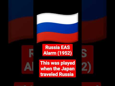 Russia EAS Alarm (1952) 🇷🇺 - YouTube