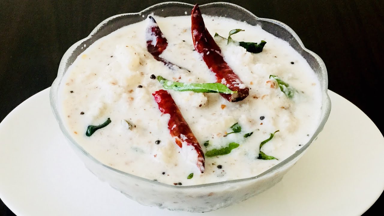 Vazhapindi pachadi | UnniThandu pachadi | Banana Stem Pachadi ...