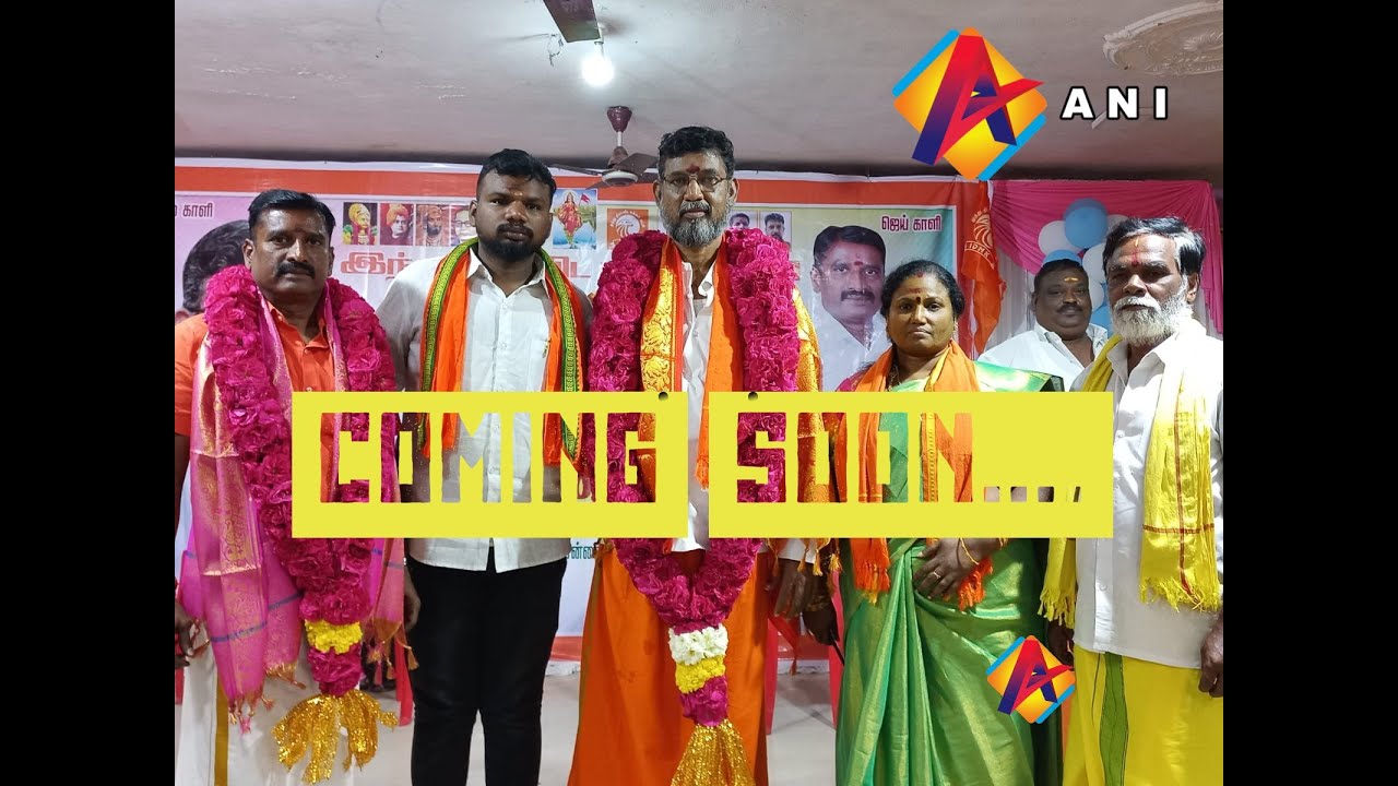 சட்டசபைக்குள் செல்லும் IDMK கட்சி.. COMING SOON.... - YouTube