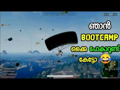 Kaztro Trying PUBG PC Lite for the First Time | Fun Moments Gameplay ...