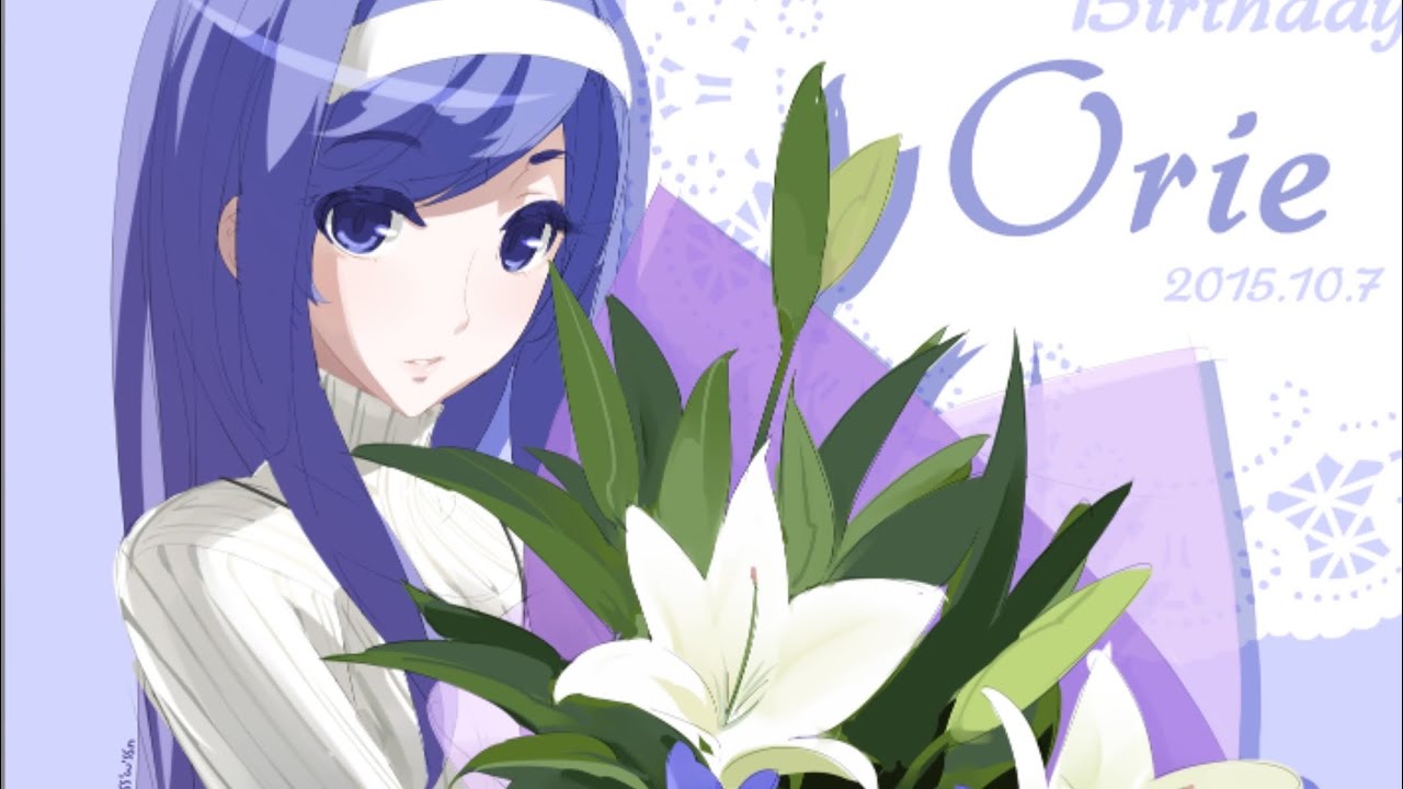 UNDER NIGHT IN BIRTH 2 orie veil combo - YouTube