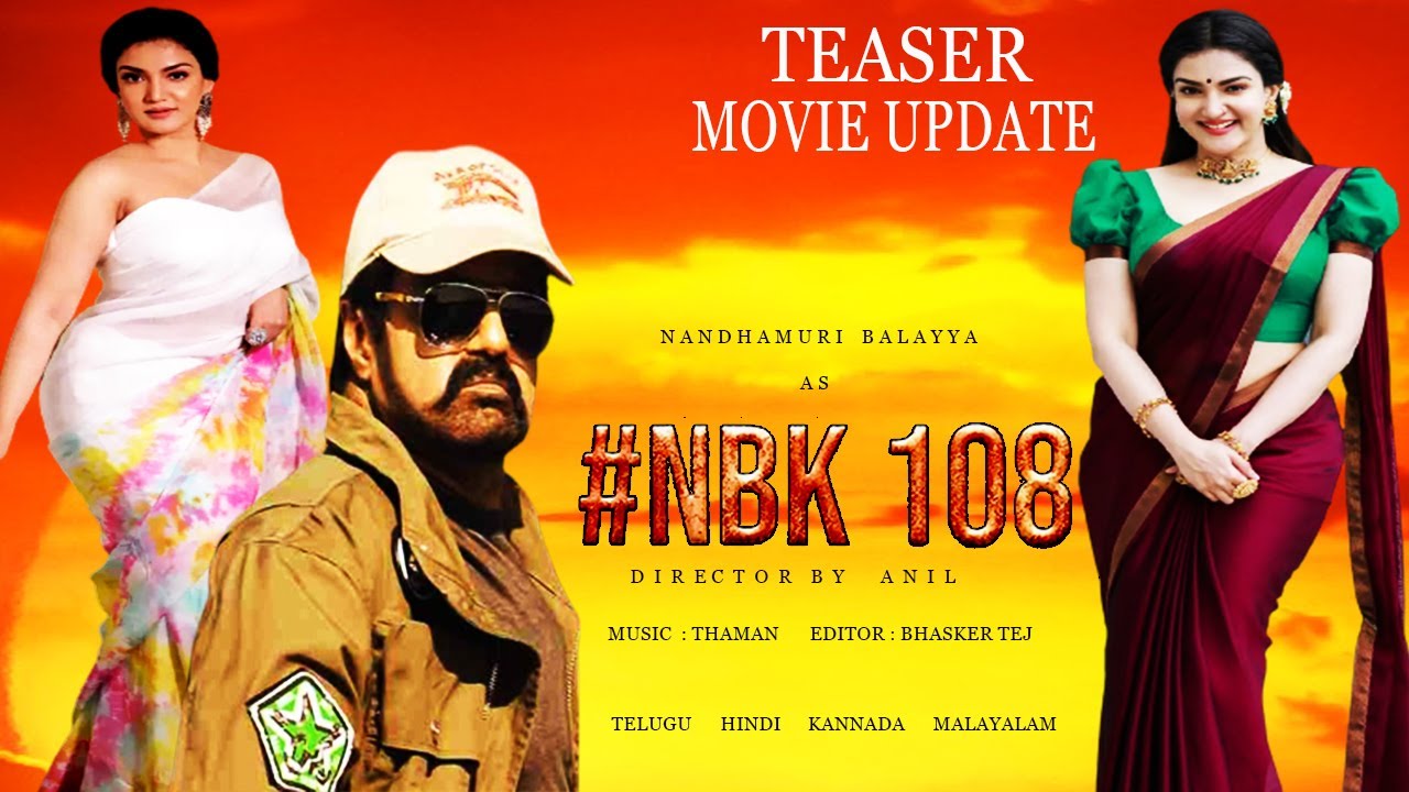 NBK 108 Teaser | nre movie update | Balayya | Anil Ravipudi | Kajal ...