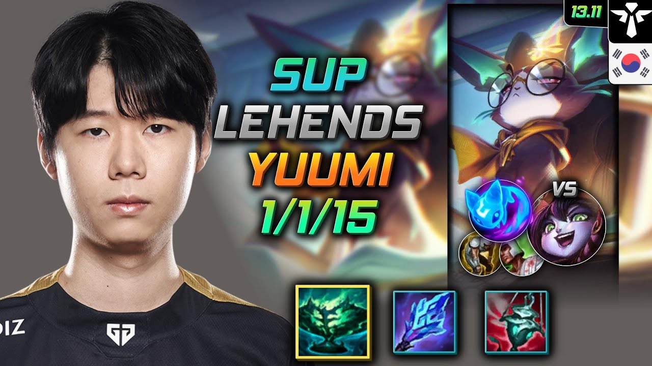Yuumi Support Build Lehends Echoes of Helia Summon Aery - LOL KR ...