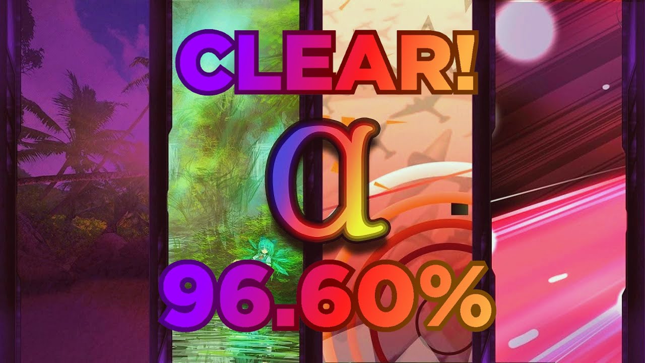 osu!mania | ALPHA DAN CLEAR! 96.60% 863k - YouTube