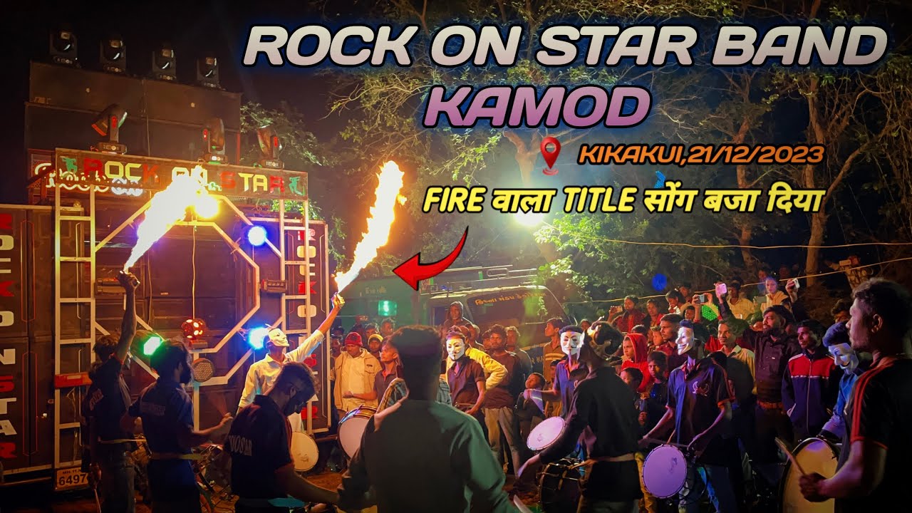 Rock on star band kamod || NEW TITLE || AT:KIKAKUI-21/12/2023 - YouTube