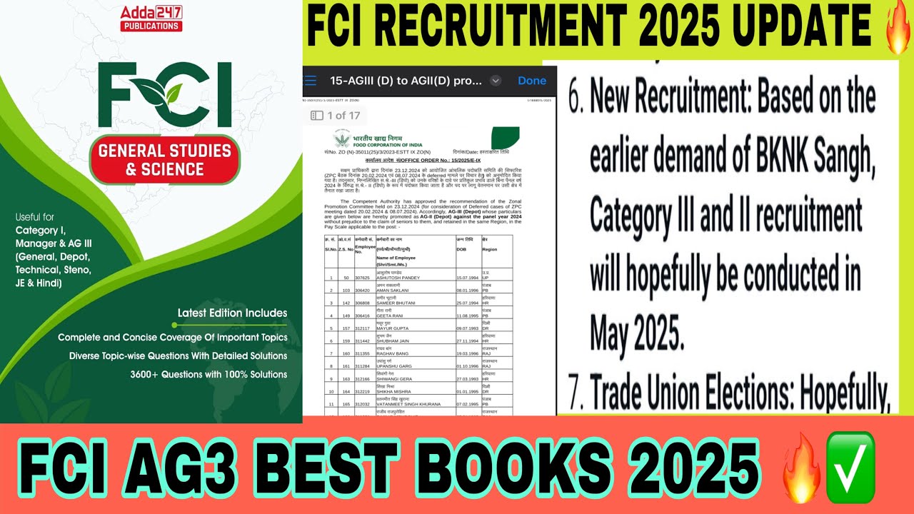 FCI AG3 BOOKLIST 2025 | BEST BOOKS FOR FCI AG3 | FCI RECRUITMENT 2025 ...