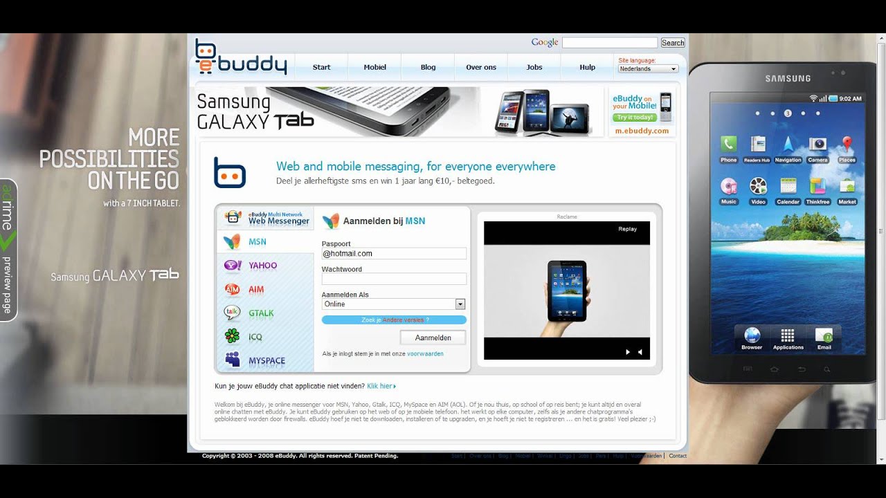 Skin Samsung Galaxy Tab Ebuddy - YouTube